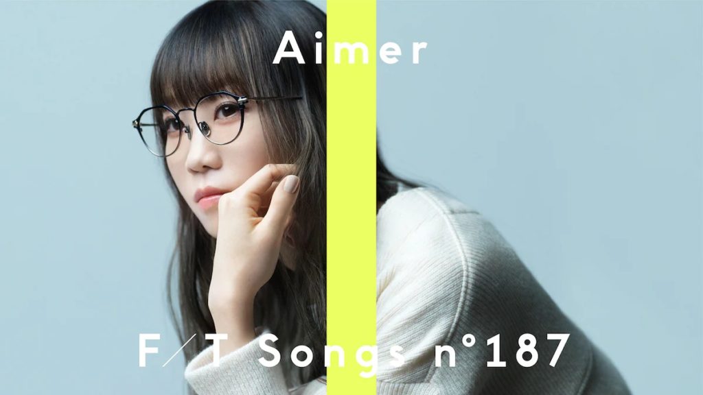 Aimerエメ(歌手)顔がブサイクで残念？喉の病気とは！結婚してる？ - エンタメQUEEN